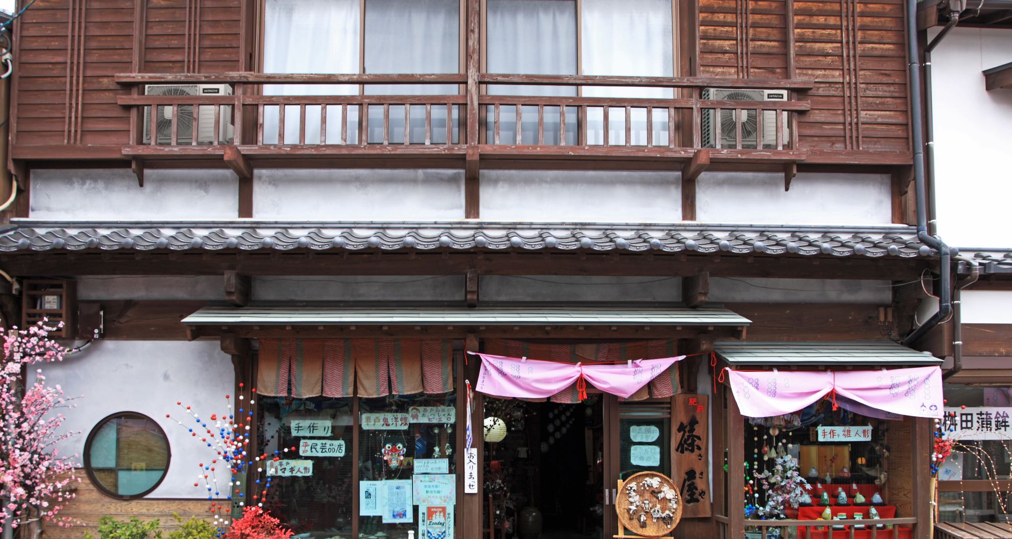 6 Common Air Conditioner Problems & How to Fix Them | Hitachi ...