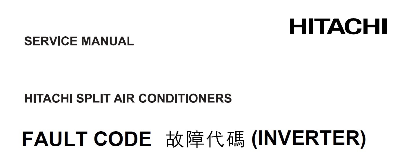 Light Commercial Series - Fault Code (Inverter Speed)