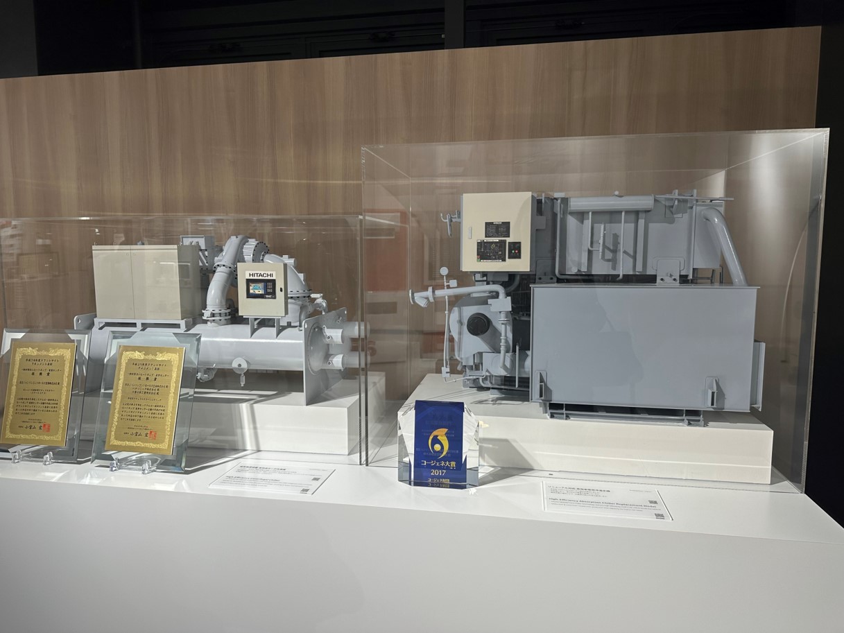 Tur Pabrik Shimizu menawarkan produk dan solusi HVAC yang penuh wawasan ...