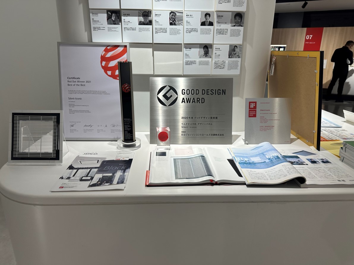 Tur Pabrik Shimizu menawarkan produk dan solusi HVAC yang penuh wawasan ...