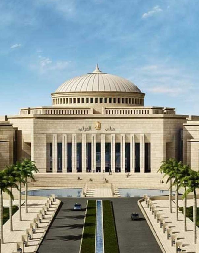 Maxim Admin Building