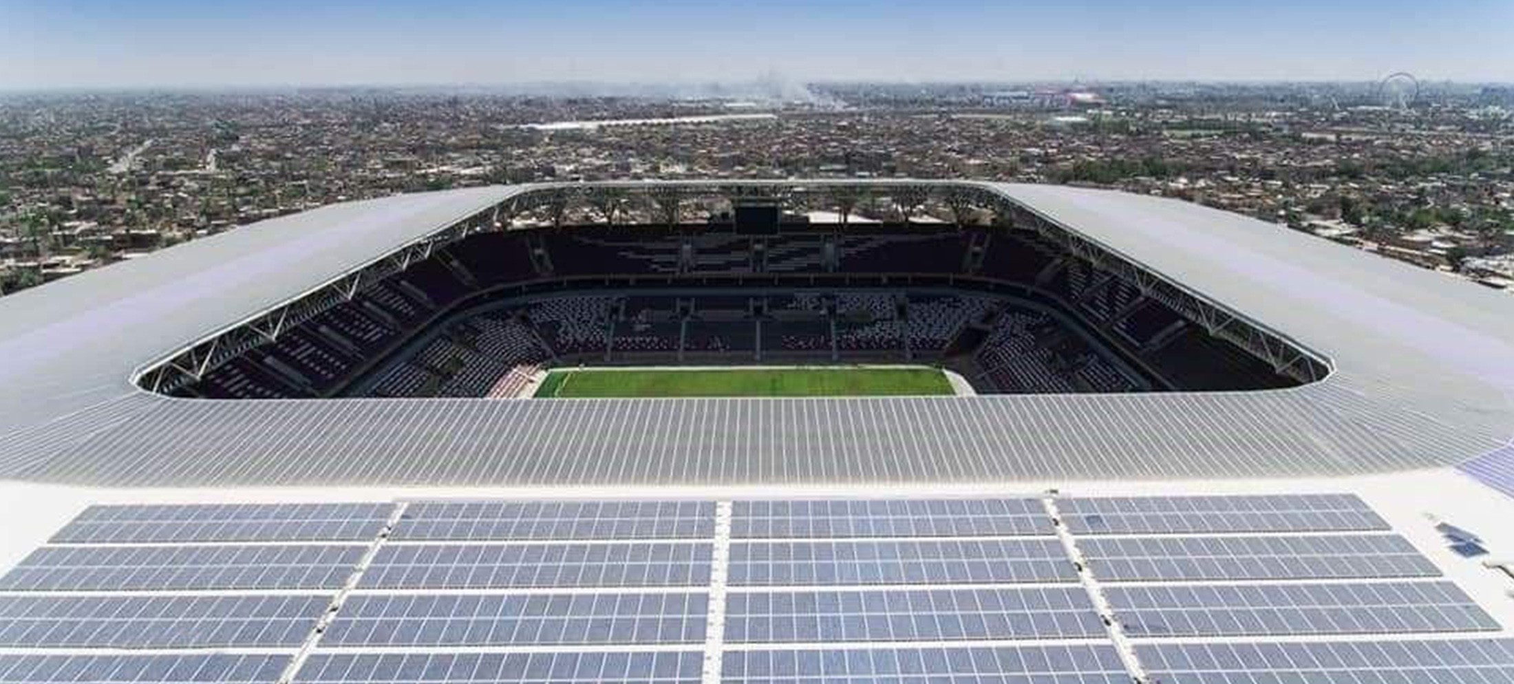 Al Shohada International Stadium