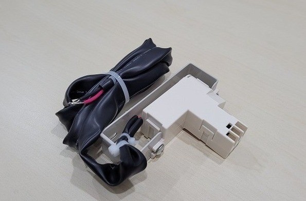 AQtiv-Ion Kit for VRF