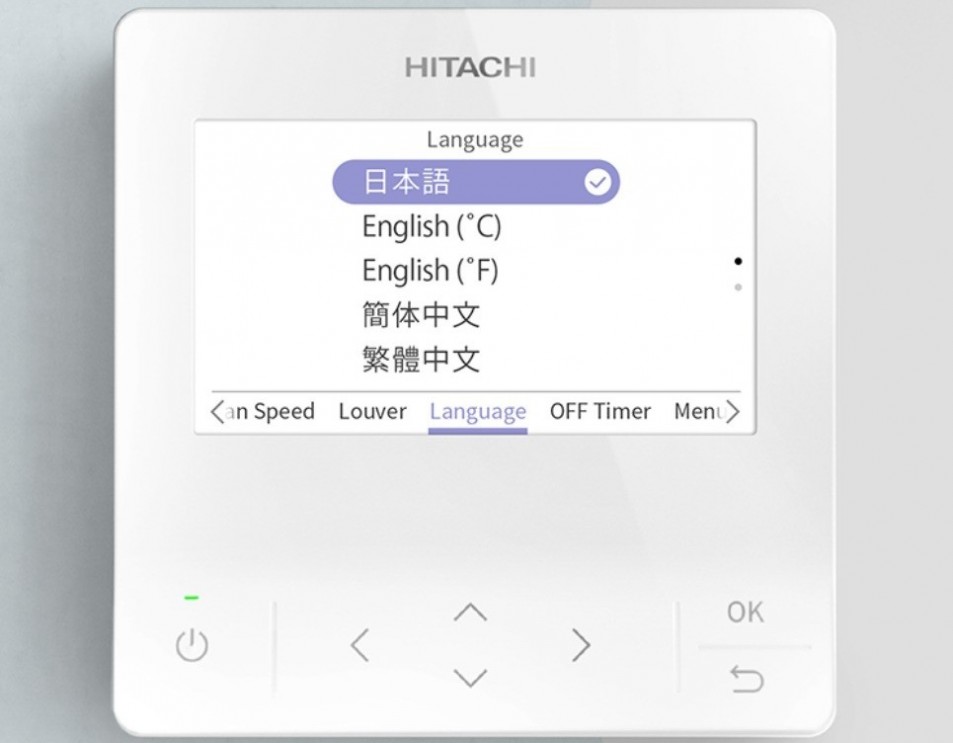 When does the filter sign appear