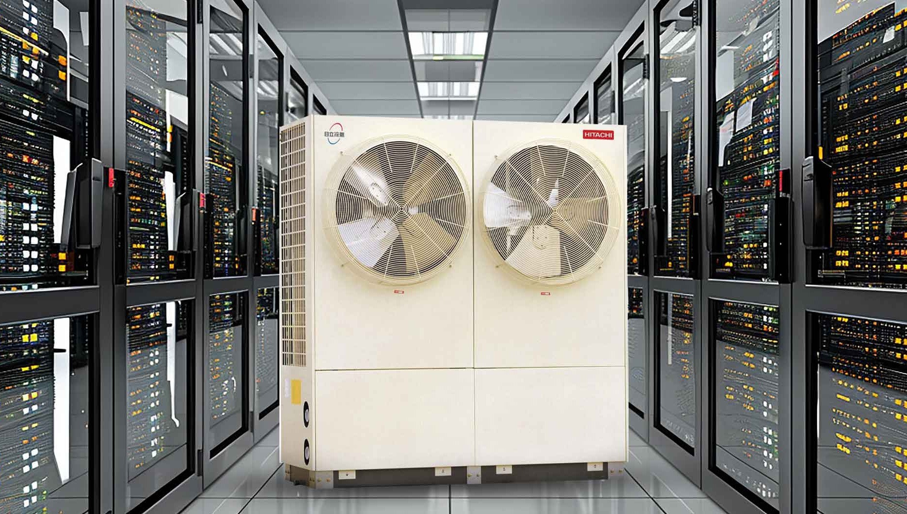Air-Cooled Water Chiller | Hitachi Air Conditioning