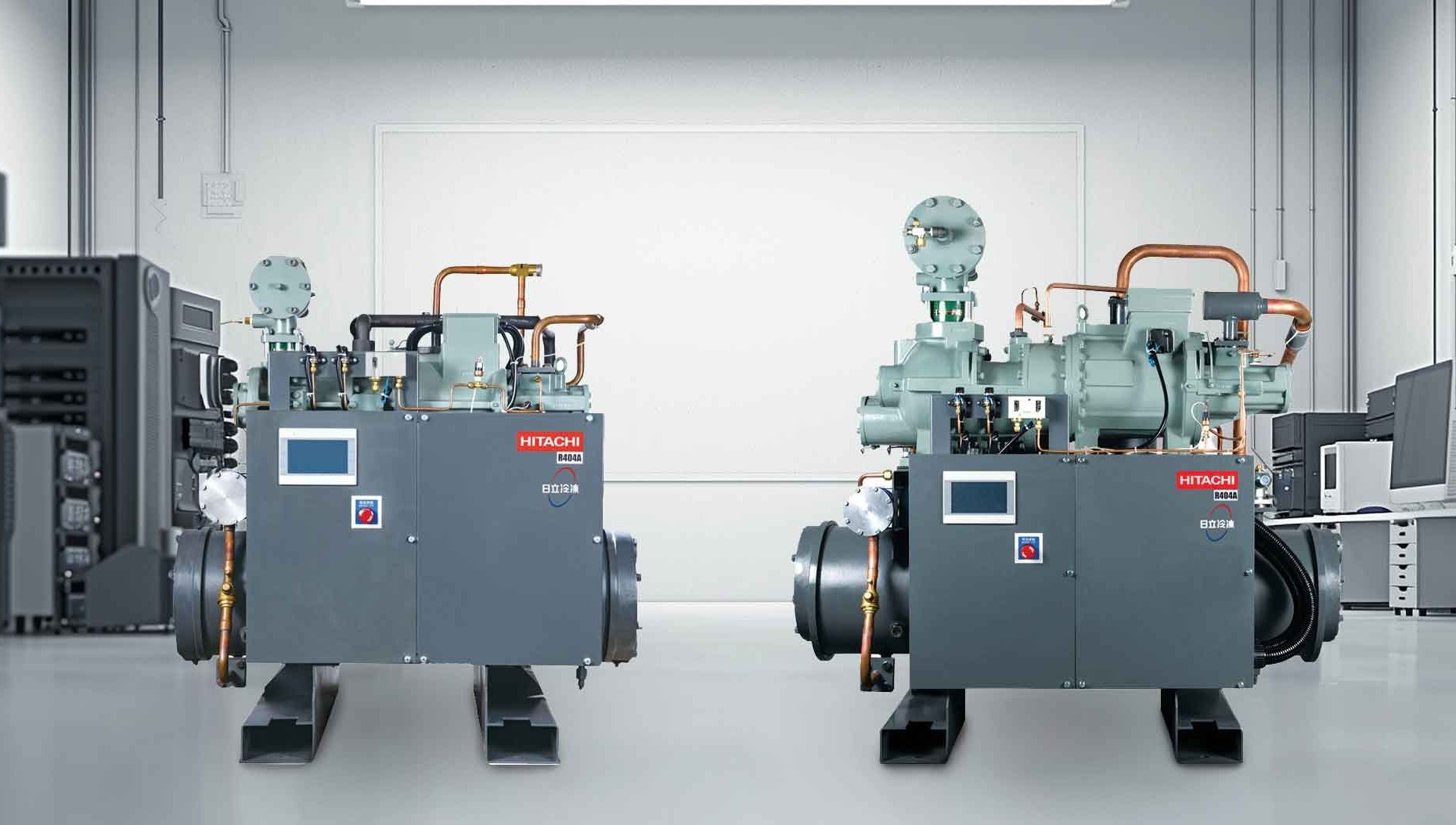Hitachi Two-Stage Condensing Unit