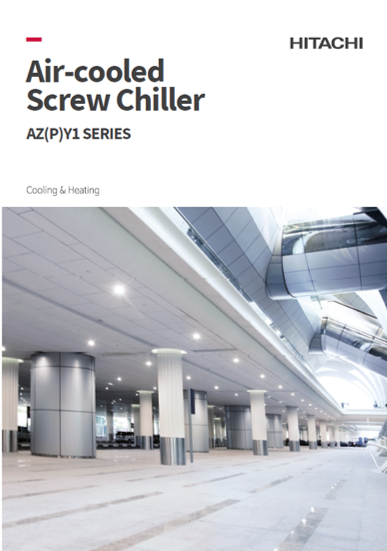 Hitachi Chillers Documentation | Singapore