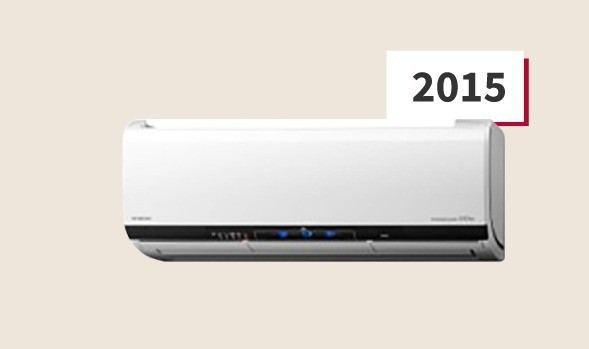 Our Story I Hitachi Cooling & Heating