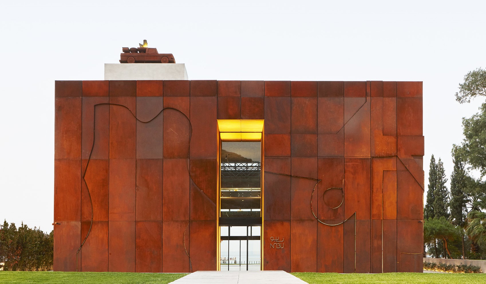 Nabu Museum | Hitachi VRF project at El Heri, Lebanon