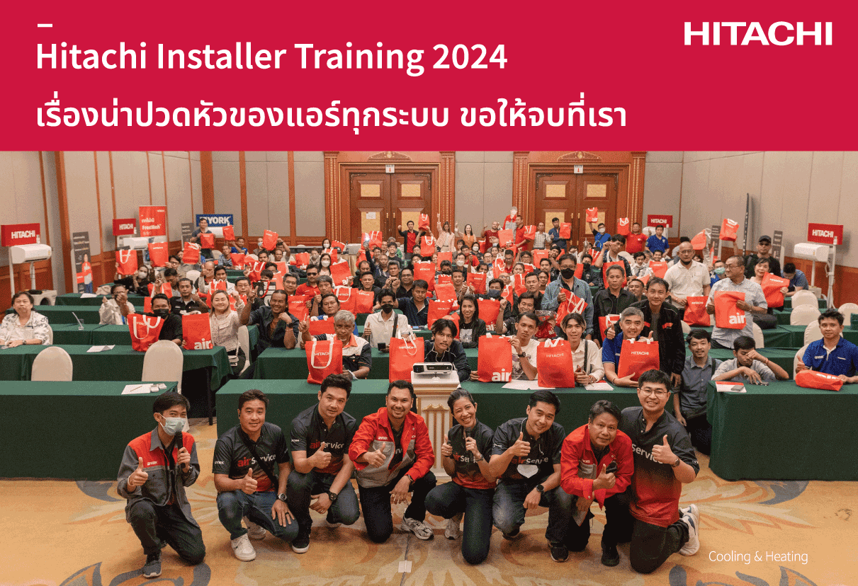 Hitachi Installer Training 2024 | hitachiaircon.com