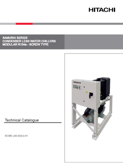 Manuals for Hitachi Samurai Screw | Installation & Technical Catalogs